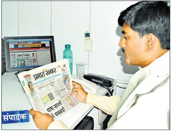 KBC winner guest edits Prabhat Khabar for a day - MxMIndia