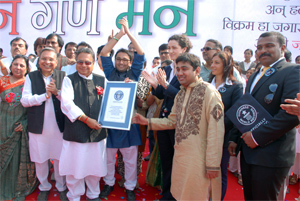 Lokmat's initiative puts Indian Guinness Book - MxMIndia