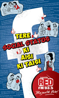 Jaldi 5 with Rahul Kishore: The world lacks humour & people with ...