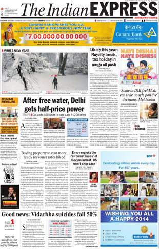 NewsStand: How the various Page1s looked on Jan 1, 2014 - MxMIndia