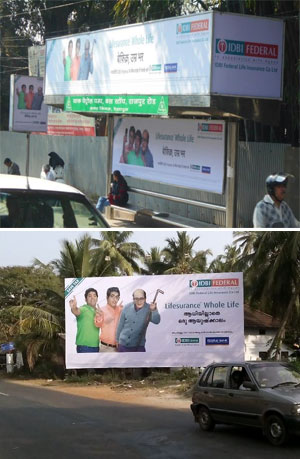 Posterscope unveils outdoor campaign for IDBI Federal - MxMIndia