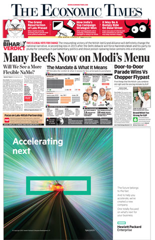 NewsStand: How the front-pages of various newspapers displayed the ...