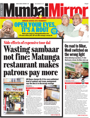 NewsStand: How the front-pages of various newspapers displayed the ...