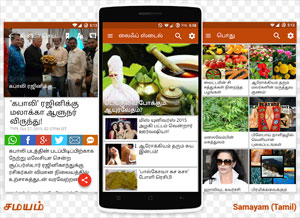 Times Internet unveils digital news & infotainment brand 'Samayam ...