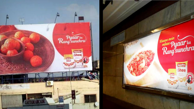 Gowardhan Ghee launches new campaign 'Pyaarka rang sunehra' - MxMIndia