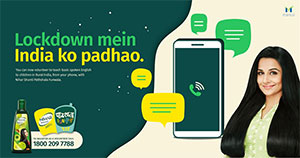 Nihar Shanti Amla provides free access to education to rural students ...