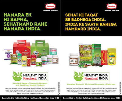 Hamdard to focus on holistic wellness in campaign - MxMIndia
