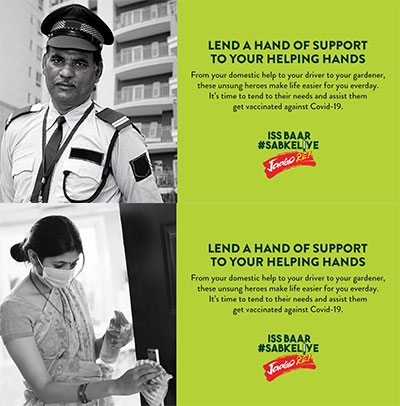 Tata Tea launches latest edition of Jaago Re campaign - MxMIndia