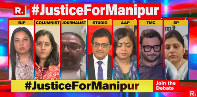 When Arnab Goswami took on the Modi government on Manipur... - MxMIndia