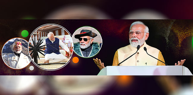 It's never too much in the Modi Era - MxMIndia