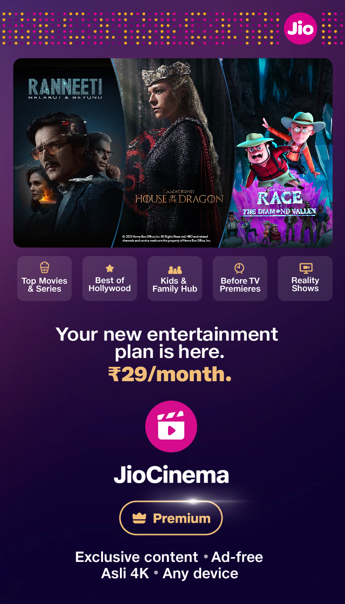 JioCinema goes premium at Rs 29/month - MxMIndia