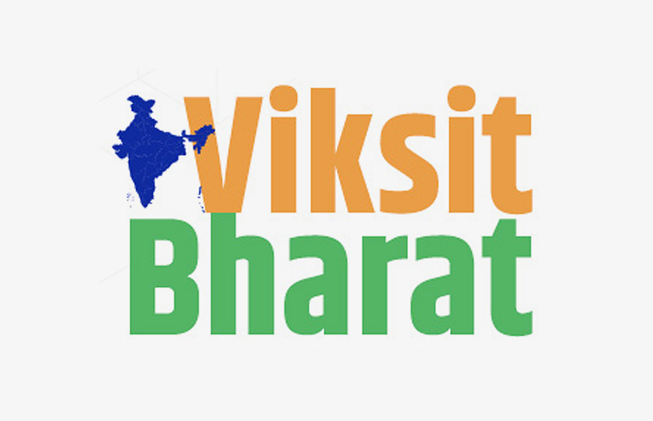 AI and The Road to Viksit Bharat - MxMIndia