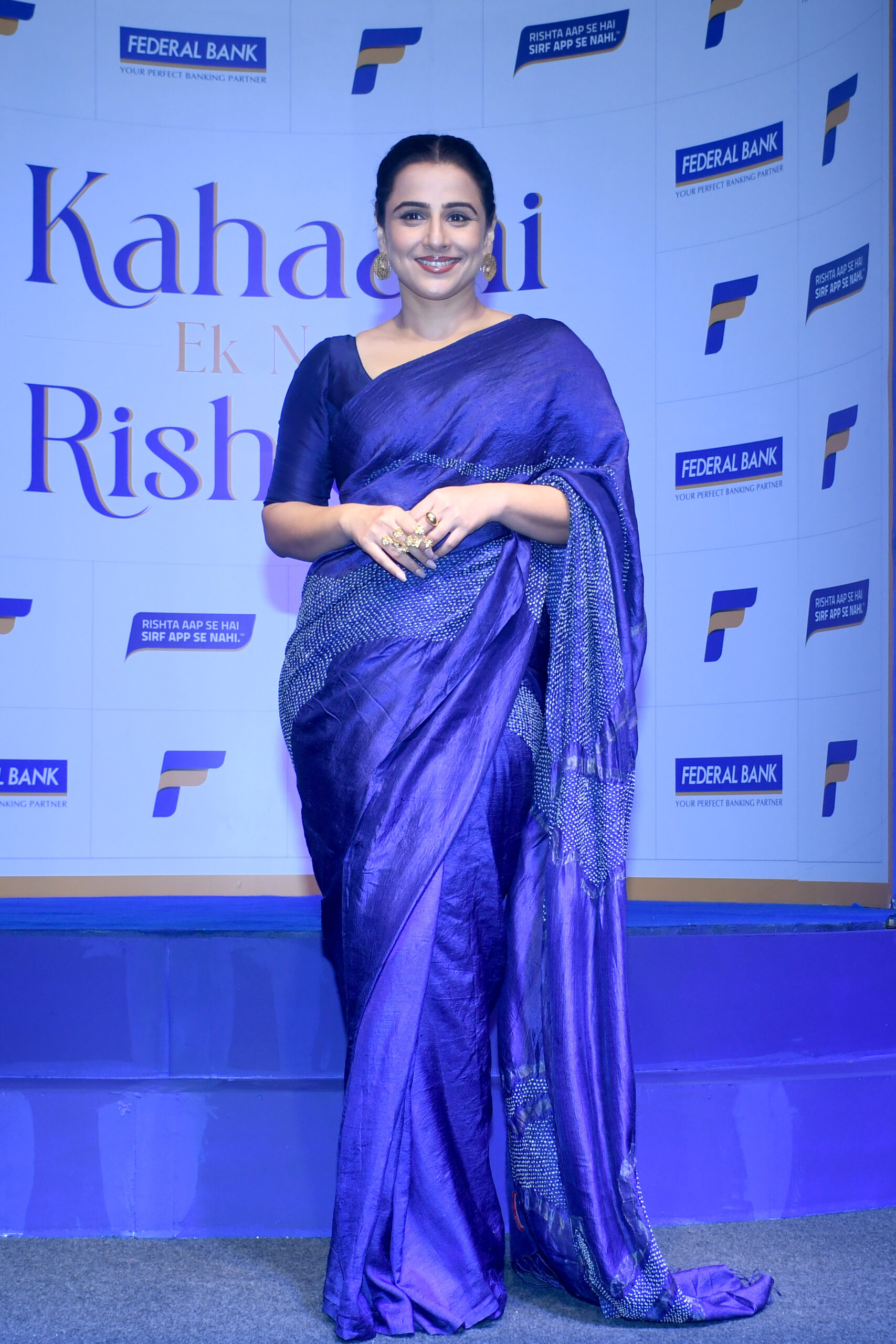 Federal Bank gets Vidya Balan as brand ambassador - MxMIndia