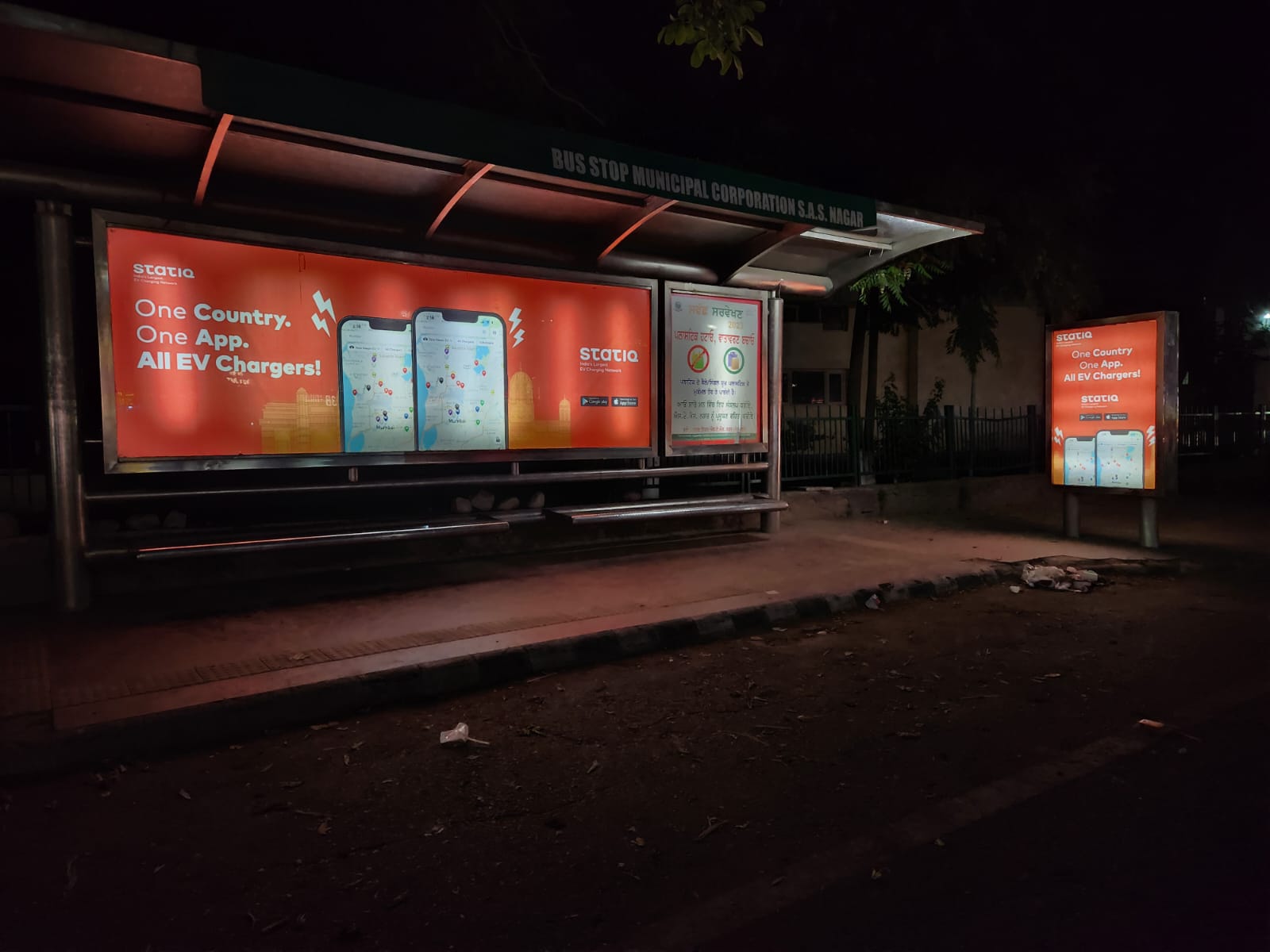 Statiq launches hyperlocal EV campaign - MxMIndia